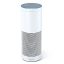 Amazon Echo Two-Pack Is $159.98 with Code | Gear Diary