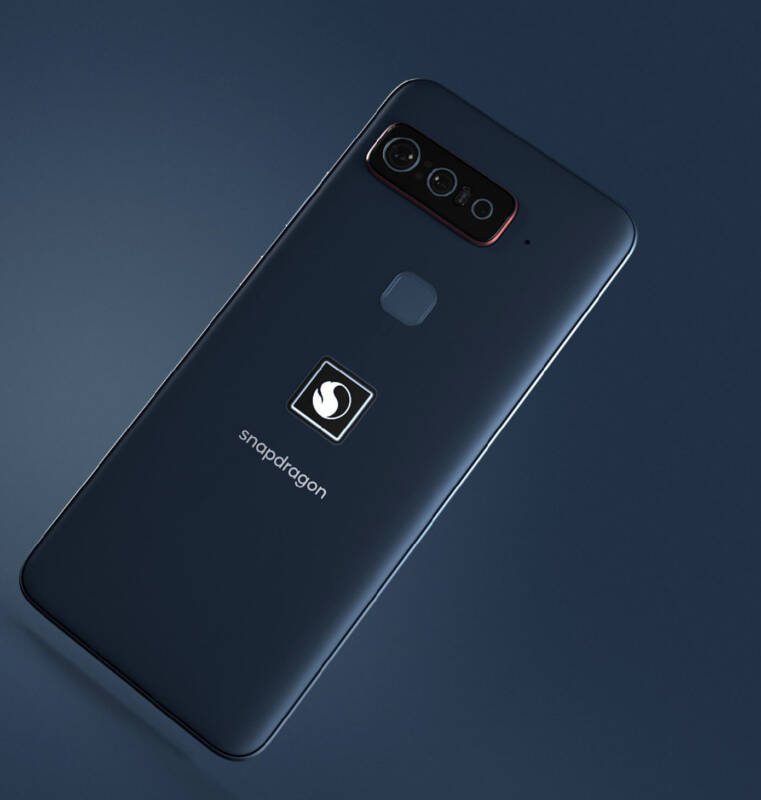 Smartphone for Snapdragon Insiders: Qualcomm and ASUS Debuting a Beast ...