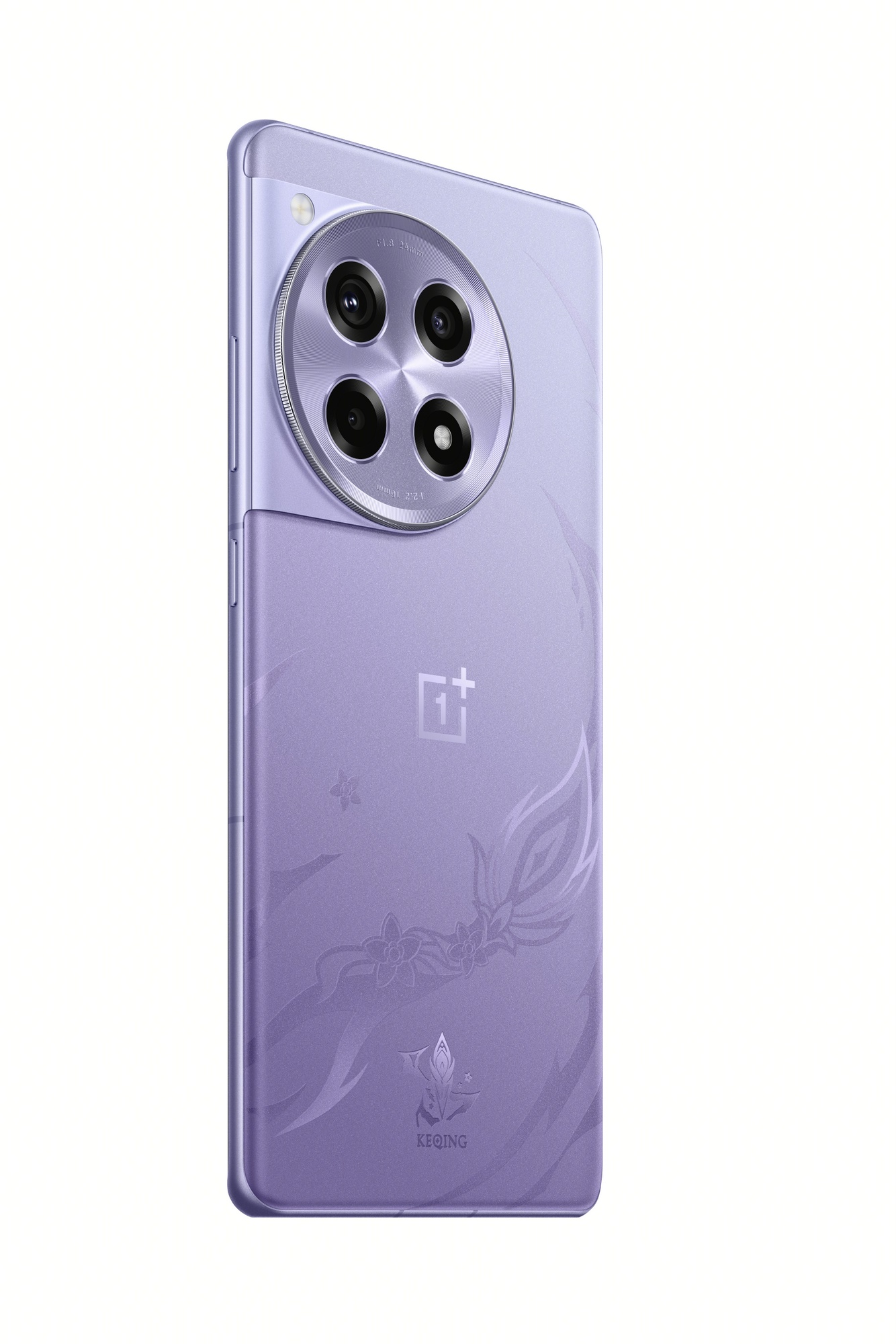 OnePlus 12R Genshin Impact Edition: The Perfect Smartphone If You're a ...
